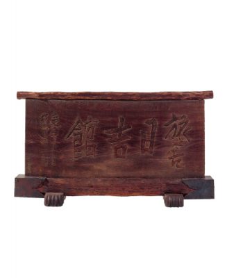 %e6%9b%b8%e3%81%8d%e5%87%ba%e3%81%97%e5%b1%95%e8%a6%a7%e4%bc%9a_07 ...